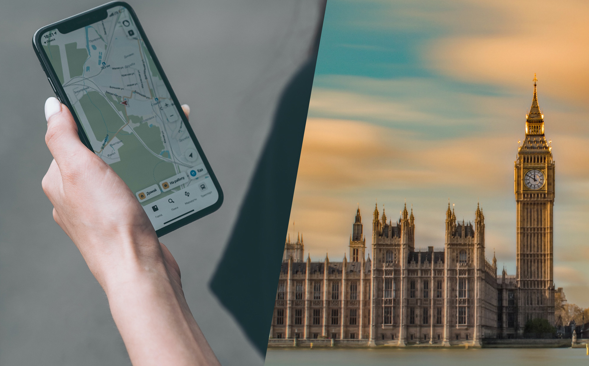 Protecting prosperity and innovation in the UK’s digital economy ...